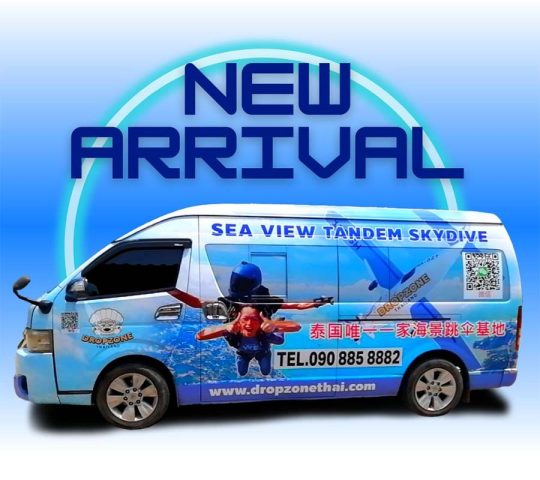 Skydiving Thailand – Skydive in Bangkok Pattaya with ocean view